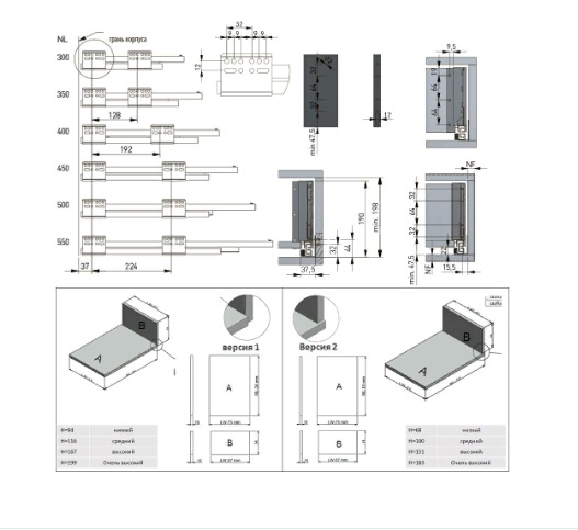Купить ящик GTV AXIS PRO 116*450мм, Push to open, 40кг, белыйт/PB ...