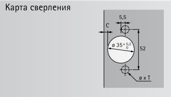 Купить Хеттих/петля Intermat 9936 W90 вкладная, угол 90 гр, открыв 95гр ...